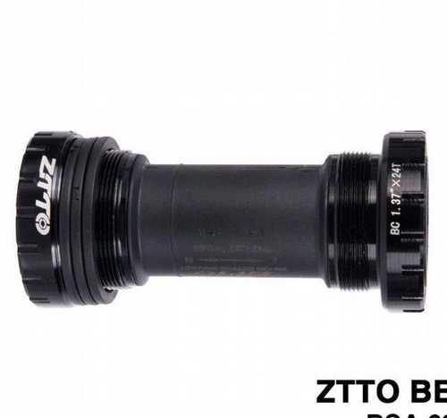 Каретка ztto BSA 68/73 BB91 вал 24mm (Shimano) рез