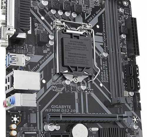 Связка i5-8500 и h310m h 2.0 (LGA 1151-v2)