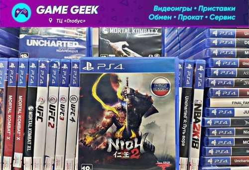 Nioh 2 на PS4 Продажа/Обмен/Скупка