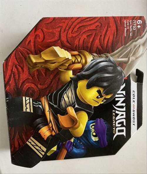 Lego ninjago 71733