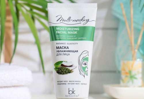 Маска увлажняющая Multi-masking для лица, 60 г