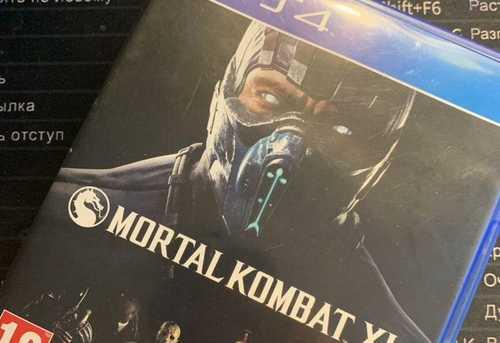 Mortal Kombat XL (PlayStation 4)