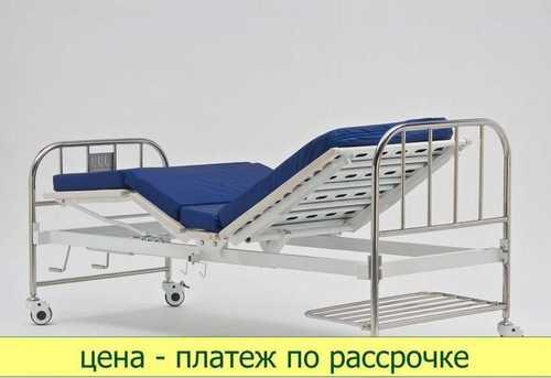 Медицинская кровать RS104-A