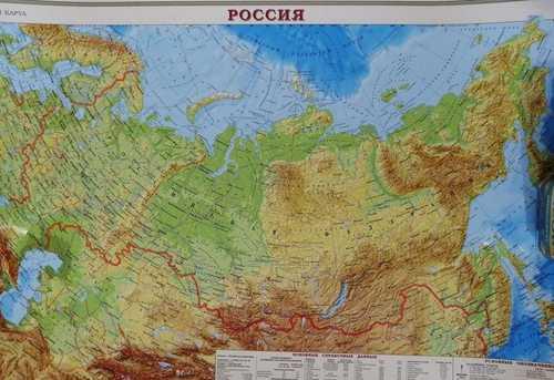 Физическая карта Российской Федерации - 1:14500000