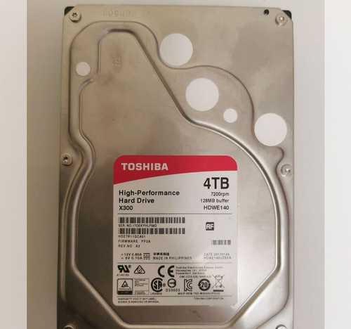 Жесткий диск toshiba 4 Tb