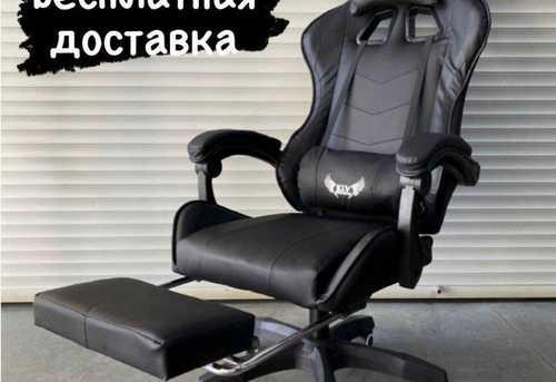 Компьютерное кресло+массаж