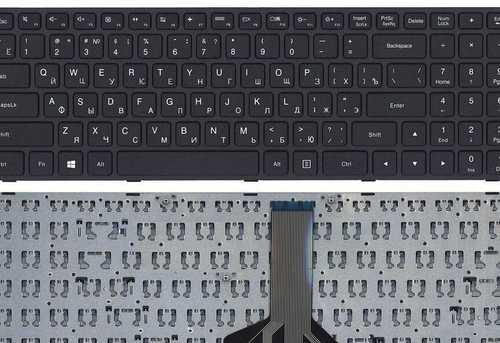 Клавиатура для ноутбука Lenovo Ideapad 300-15 100