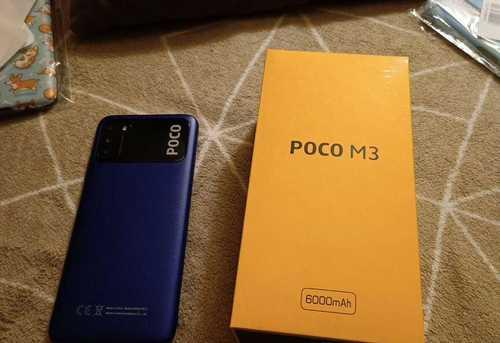 Xiaomi POCO M3, 4/64 ГБ | Festima.Ru - Мониторинг объявлений