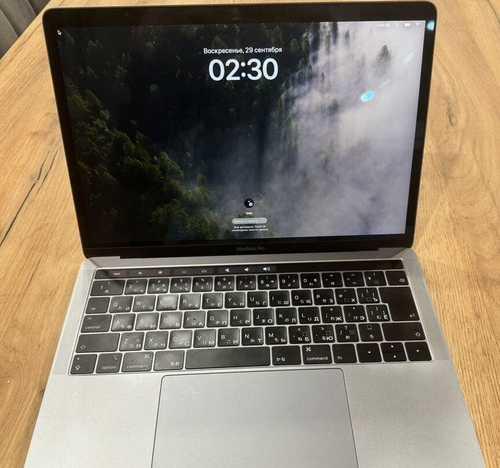 Apple macbook pro 13