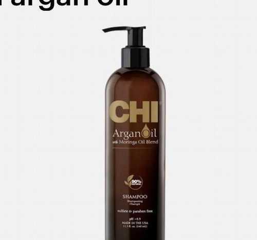 Шампунь для волос CHI argan oil