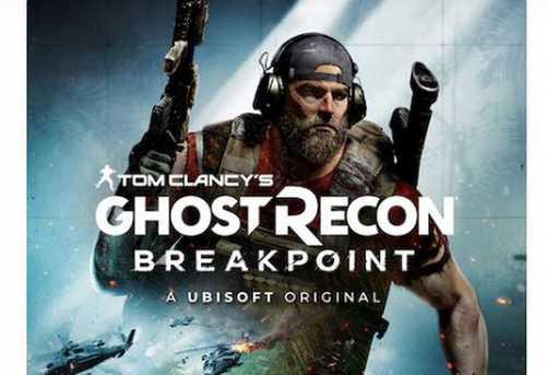 Tom Clancy Breakpoint PS5 Навсегда