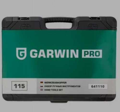 Набор ручных инструментов garwin PRO 115 предметов