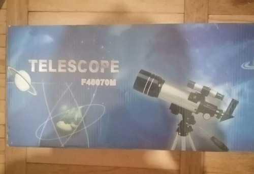 Телескоп F40070m