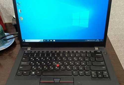 Lenovo thinkpad t470s