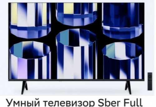 Телевизор smart tv Sber FHD 43 новый