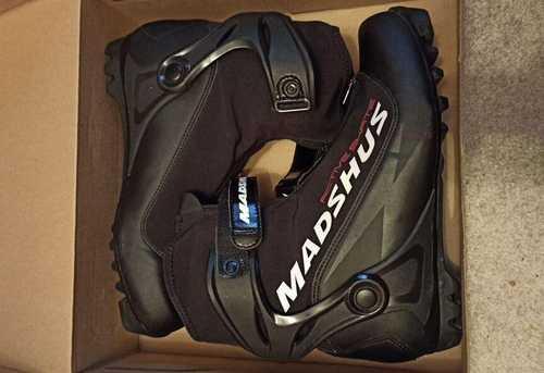Лыжные ботинки коньковые madshus