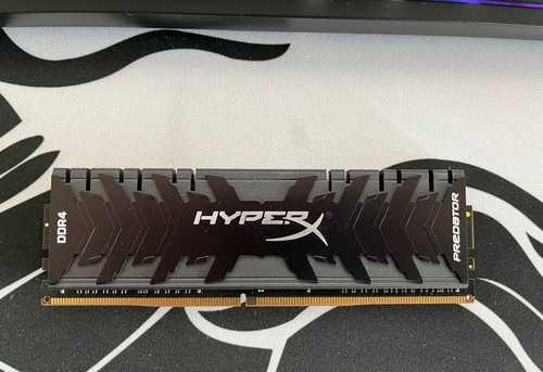 Оперативная память Kingston HyperX Predator