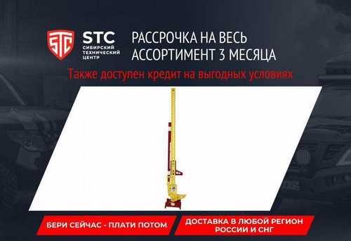 Домкрат реечный Hi-Lift Super X-Treme FR-605