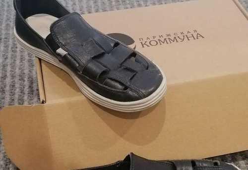 Сандали