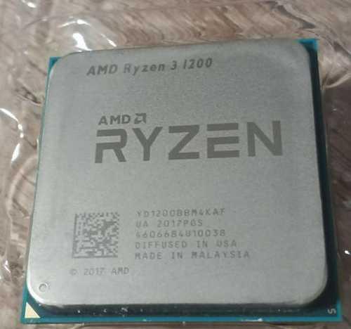 AMD Ryzen 3 1200
