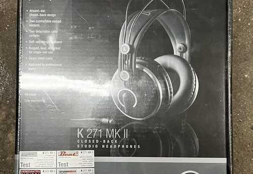 Наушники AKG K271 MK II