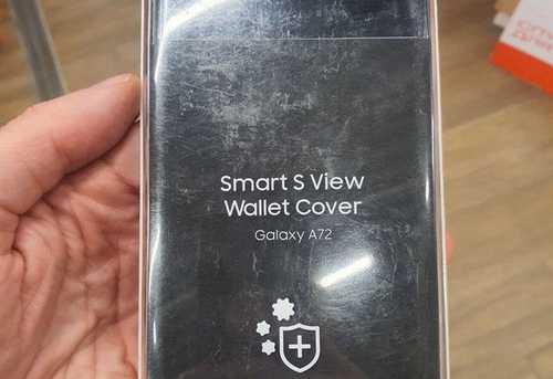 Чехол samsung smart s view wallet cover galaxy A72