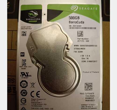 Жесткий диск для ноутбука Seagate 500Гб