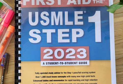 First Aid for the usmle Step 1