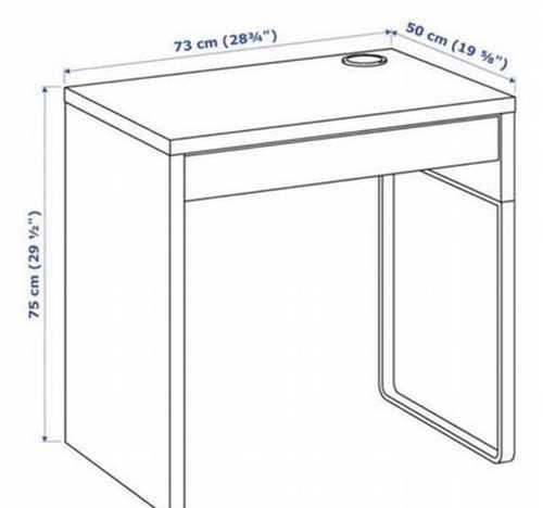 Письменный стол IKEA