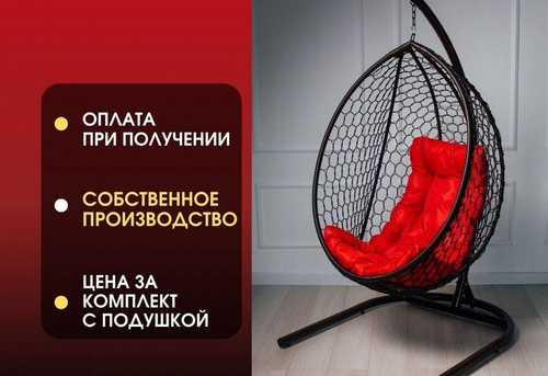 Подвесное кресло из ротанга