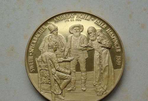 Настольная медаль Памятная. Германия