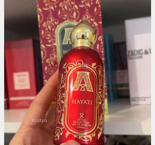 Attar collection hayati / аттар коллекшн хаяти