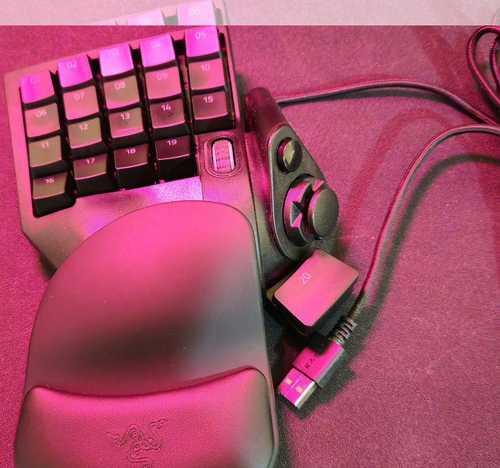 Razer Tartarus Pro