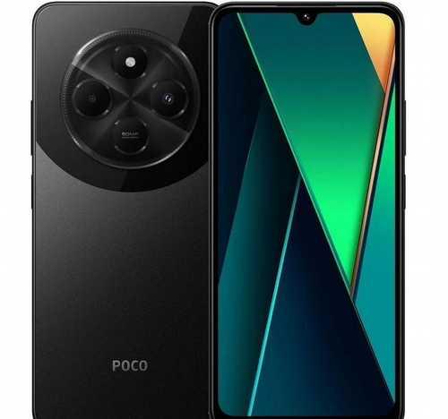 Xiaomi Poco C75, 8/256 ГБ