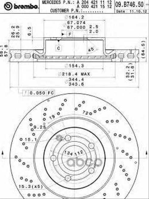 Диск тормозной mercedes W204/212/207 передний D
