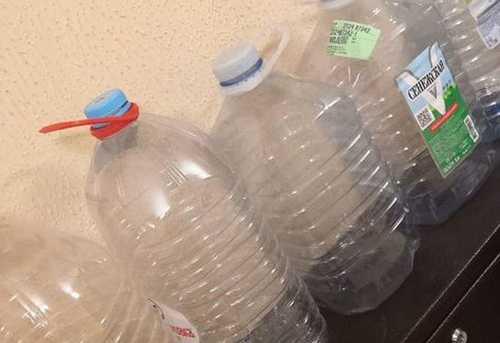Баклажки пустые для воды новые 5 литров