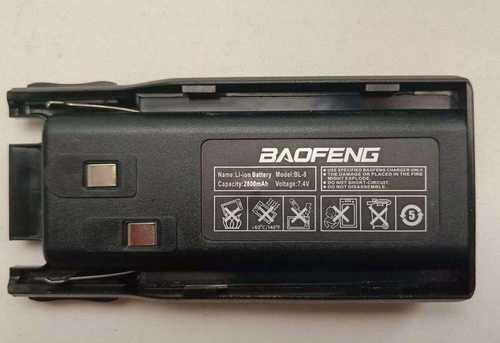 Запасная батарея BL-8 к радиостанции Baofeng UV-82