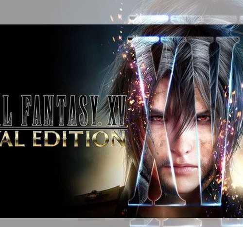 Final fantasy XV royal edition Ps4 / Ps5