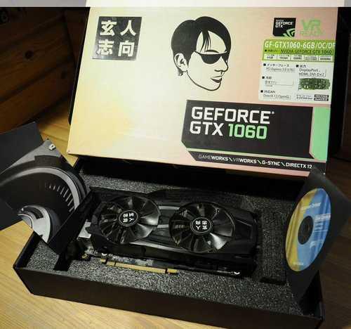 Видеокарта GTX1060 6гб не рабочая