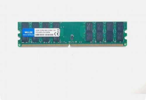 Ddr2 2x4 (8)gb