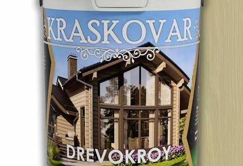 Антисептик Kraskovar Drevokroy RAL 1015 0,9л