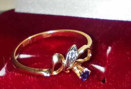 Золотое кольцо с бриллиантом и фианитом 17,5размер