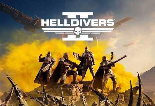 Helldivers 2 Super Citizen Edition steam Ключ
