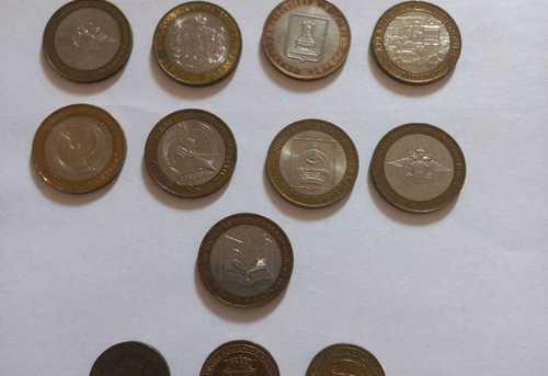 10 рублёвые монеты