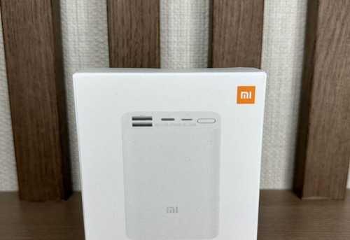 Xiaomi Mi Power Bank Pocket Version 10000mAh (PB10