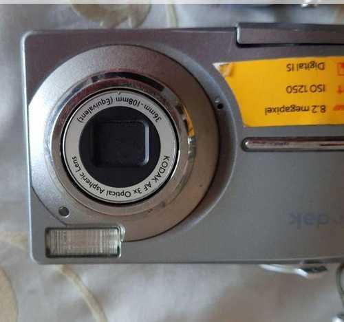 Компактный фотоаппарат kodak