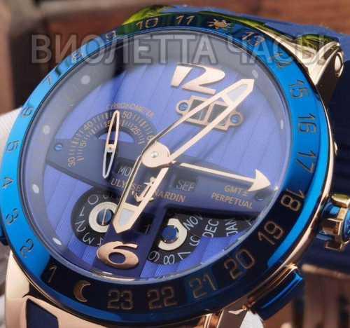 Безумно красивые часы Ulysse Nardin El Toro GMT