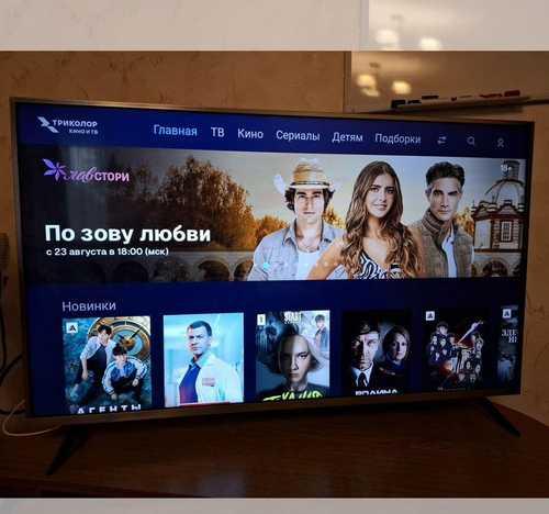 Телевизор mi tv 4s 43