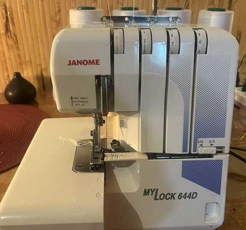 Оверлок janome mylock 644d