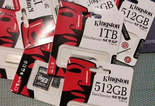 Флешка Kingston 1tb-512gb